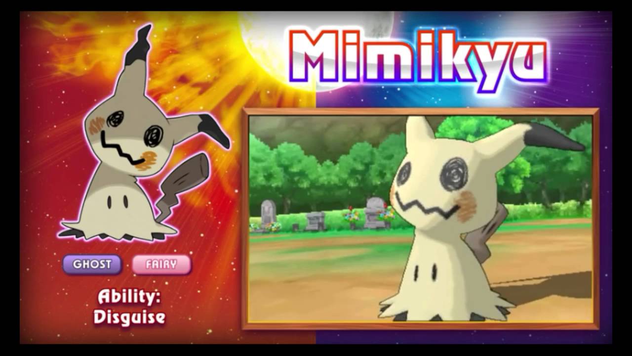 Pokemon Sun and Moon News! Beware the Bewear - YouTube