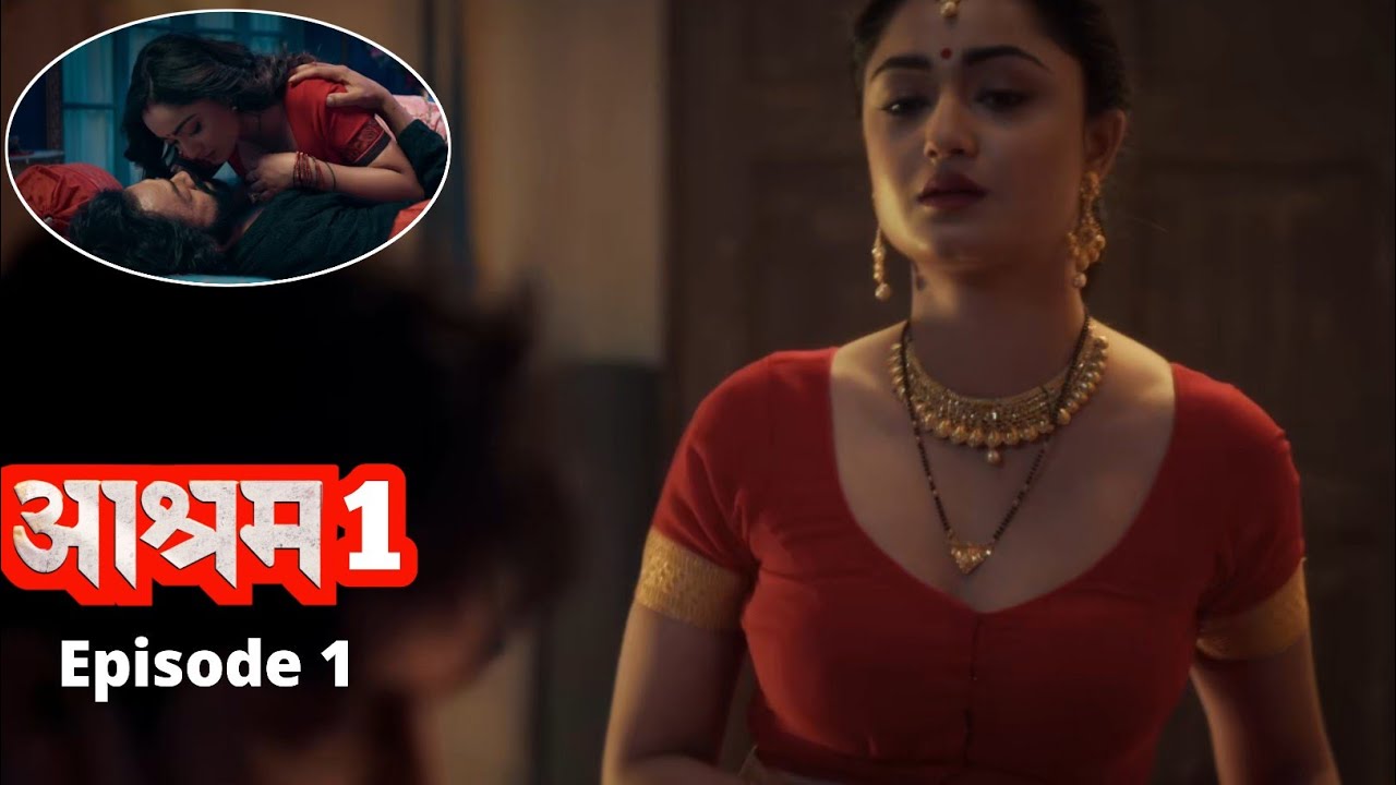 Aashram Season 1 Ep1 - Pran Pratishtha | Bobby Deol | Tridha Chaudhary ...