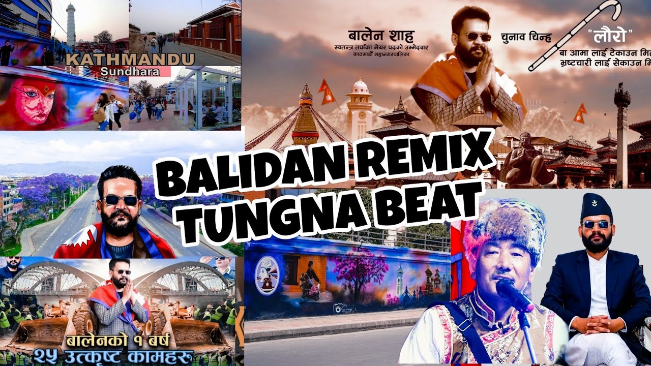 BALIDAN REMIX] BALEN BALIDAN RAP SONG MIX TUNGNA TONE BEAT | - YouTube