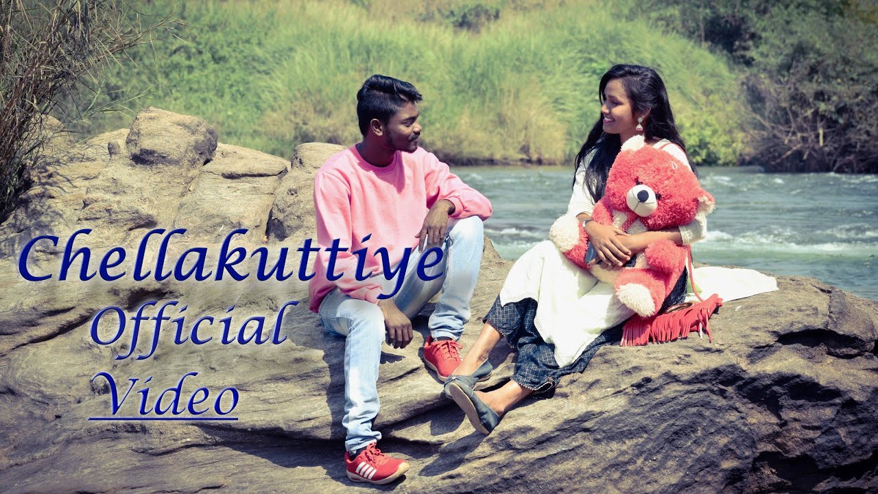 CHELlAKUTTIYE# COVER SONG#DHARMESHPEESA - YouTube