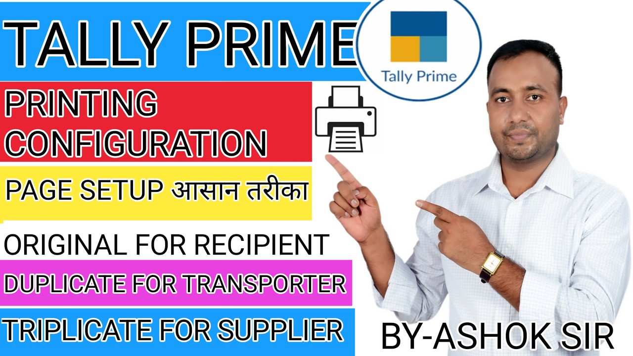 Tally Prime Page Setup & Printing Configuration | Step by Step Guide ...