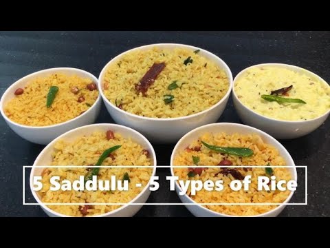 Bathukamma Special Saddulu Recipe || 5 Types of Rice Saddulu ...