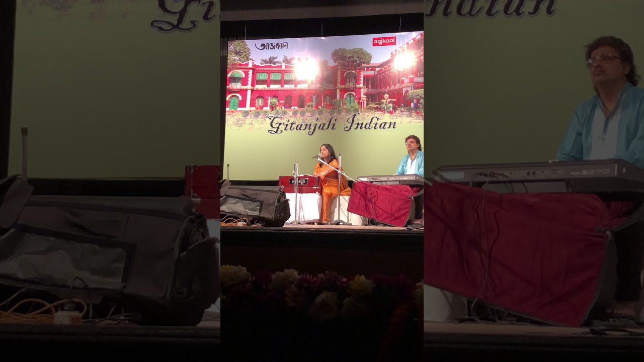 Bhanusimha Thakurer Padabali lyrics composed in Brajabuli by ...