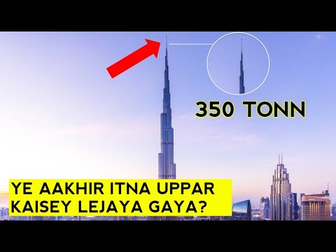 How Dubai Made This Impossible Skyscraper - YouTube