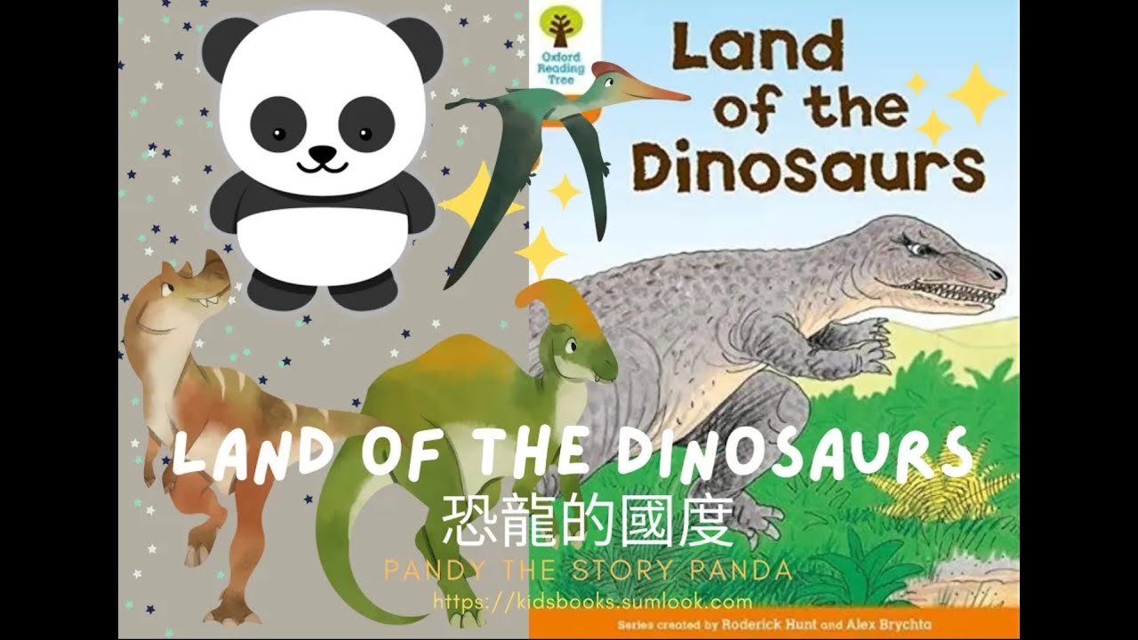 Land Of The Dinosaurs 恐龍的國度 (Oxford Reading Tree level 6) : 讓孩子學習和體驗恐龍 ...