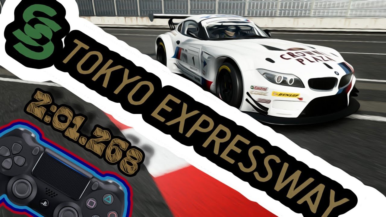 GT SPORT - Circuit Experience TOKYO EXPRESSWAY East Outer Loop - YouTube