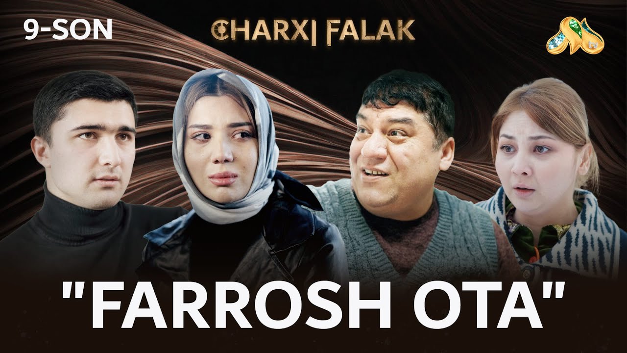 Farrosh ota... Charxi falak - YouTube