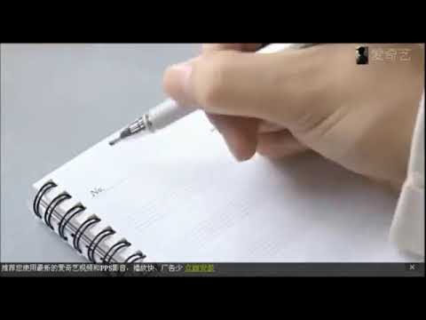 Line Romance Ep 1 eng sub