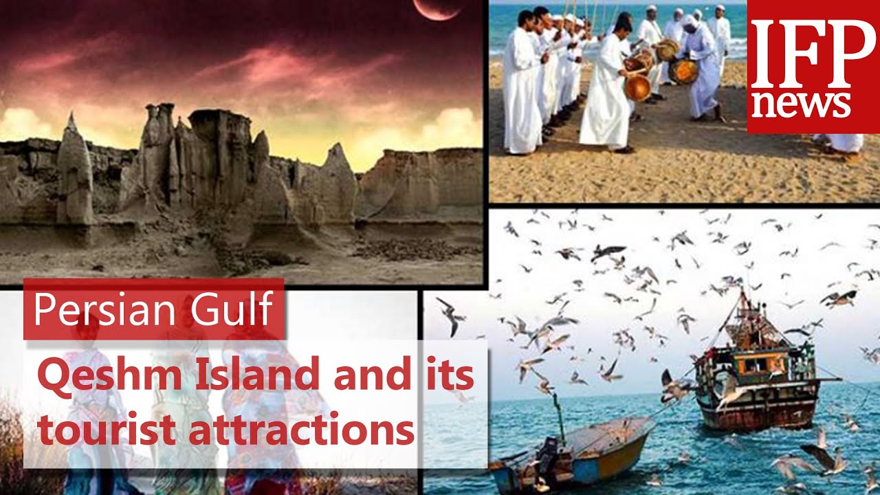 Qeshm Island and its tourist attractions - YouTube