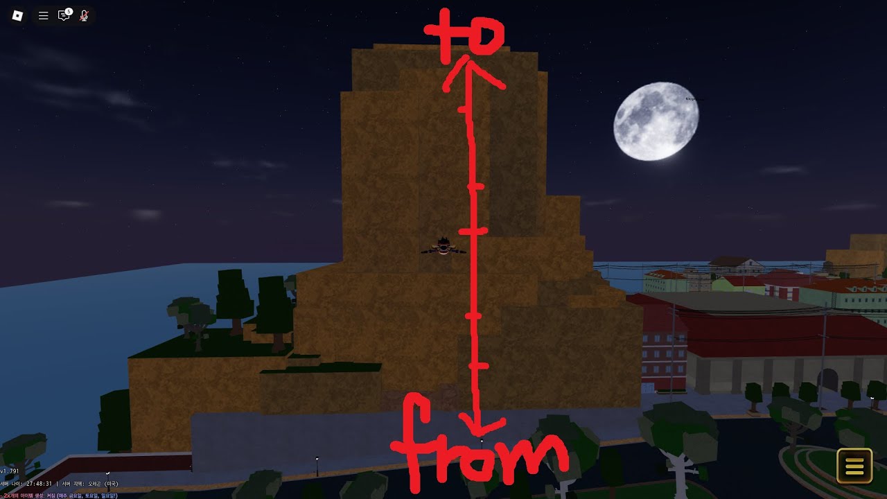 [YBA] Ninja Jump : from the Ground to the Mountain Peak by "one" dash ...