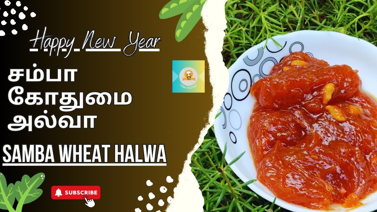 Samba Wheat Halwa Revolutionizes Indian Sweets This Diwali! - YouTube