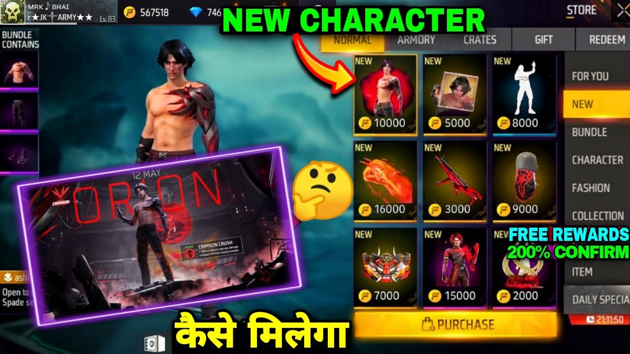 FF Max 🔥 ORION Character 🥳 Free Rewards | Event Free Fire Calendar | FF ...