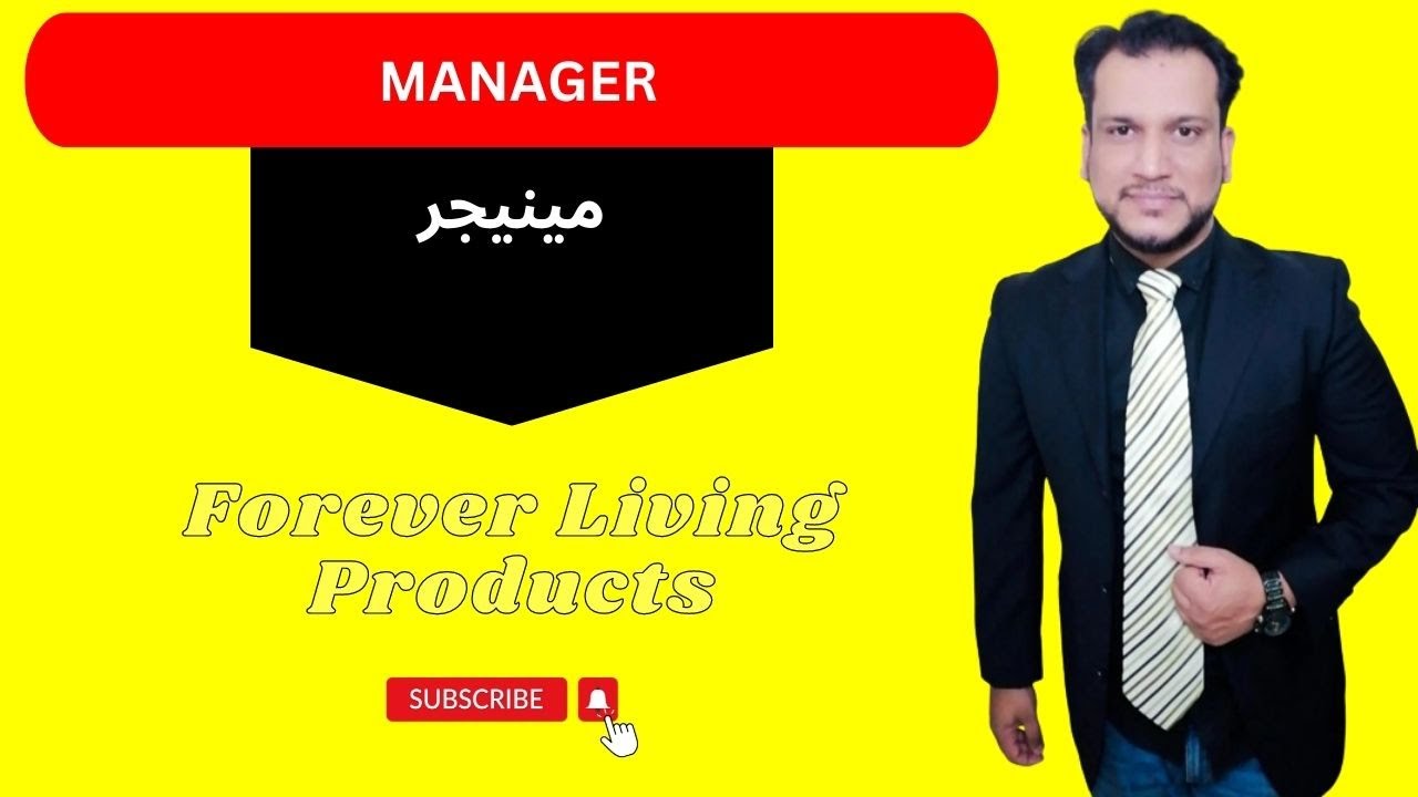 Forever Living Manager Level |How To Become Manager in Forever Living ...