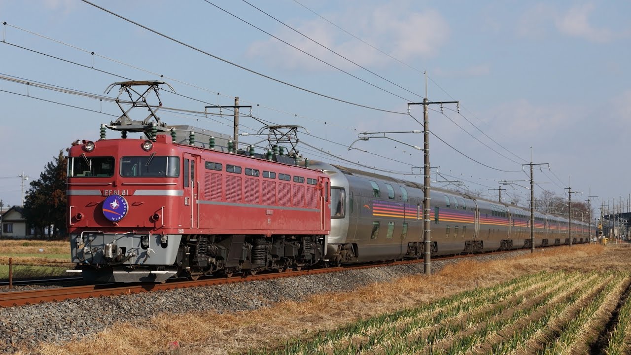 [4K画質]2017/1/3 Tue. 8010レ EF81-81牽引 カシオペア紀行 復路 - YouTube