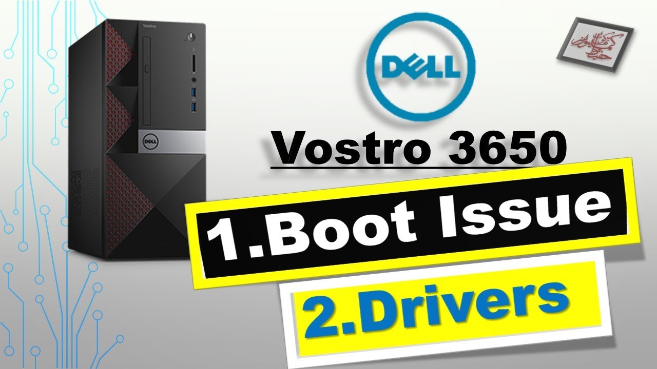 How to fix no media present error | dell vostro drivers | enable Legacy ...