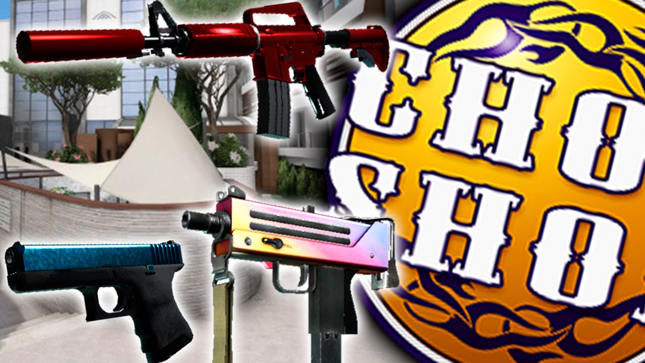 NUEVAS ARMAS | CHOP SHOP COLLECTION! - YouTube