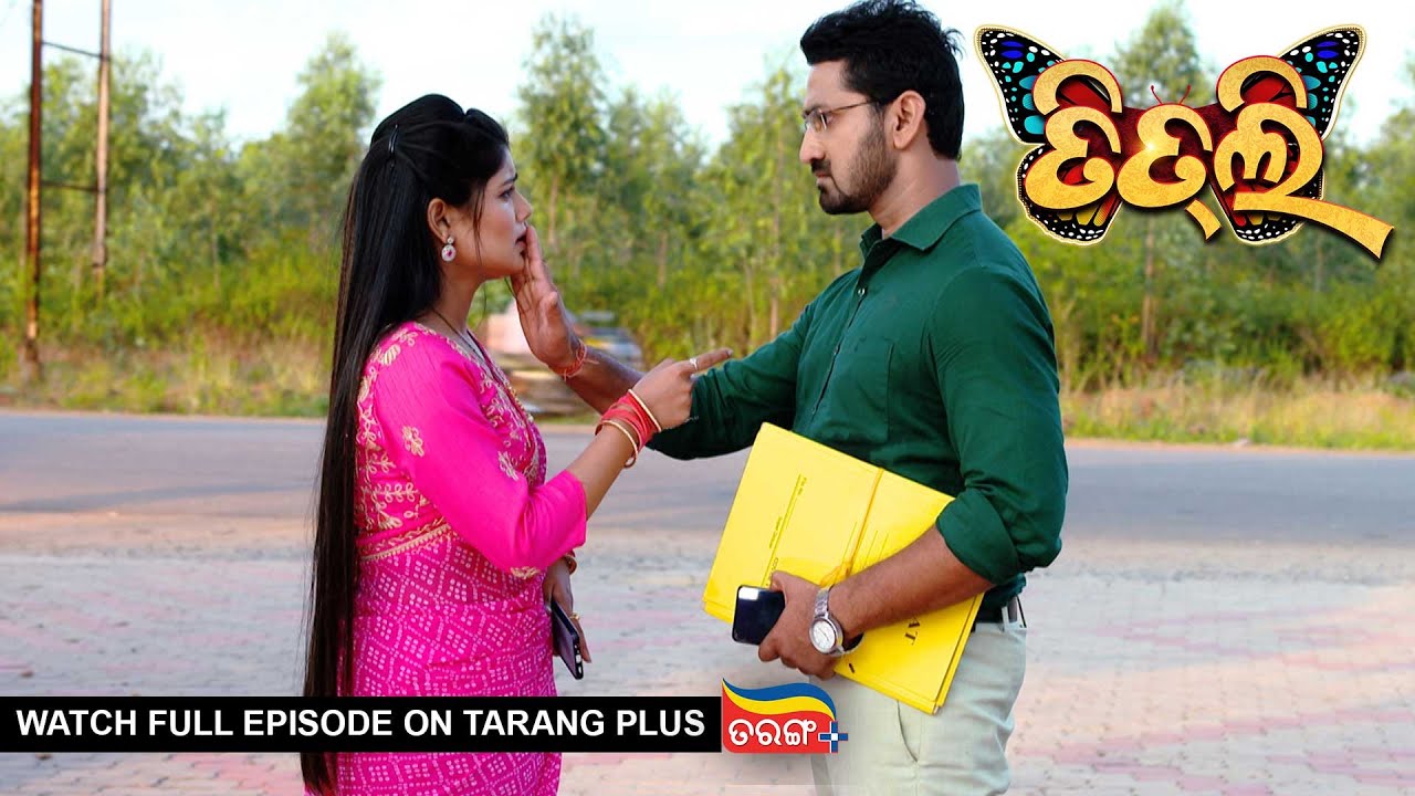 Titli | Ep-151 | 20th Nov 2023 | Watch Full Episode Now On Tarang Plus - YouTube