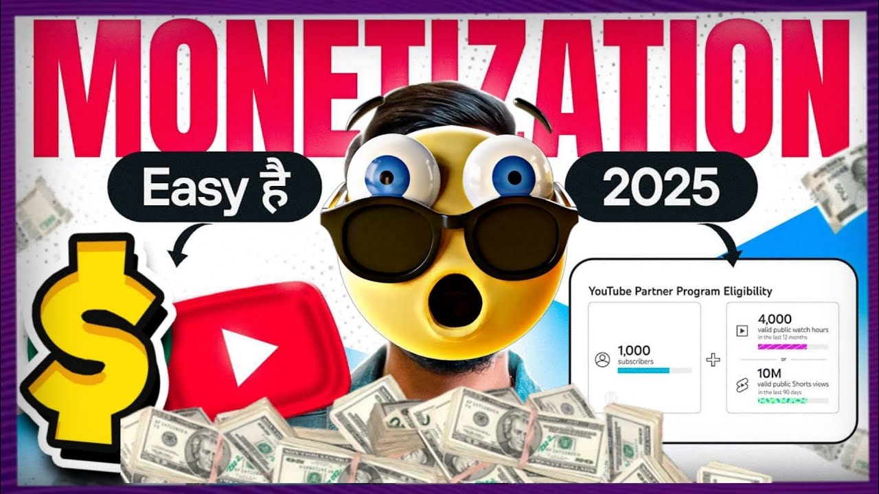 2025 Me Youtube Channel Monetization Enable kaise kare ?|| How To ...