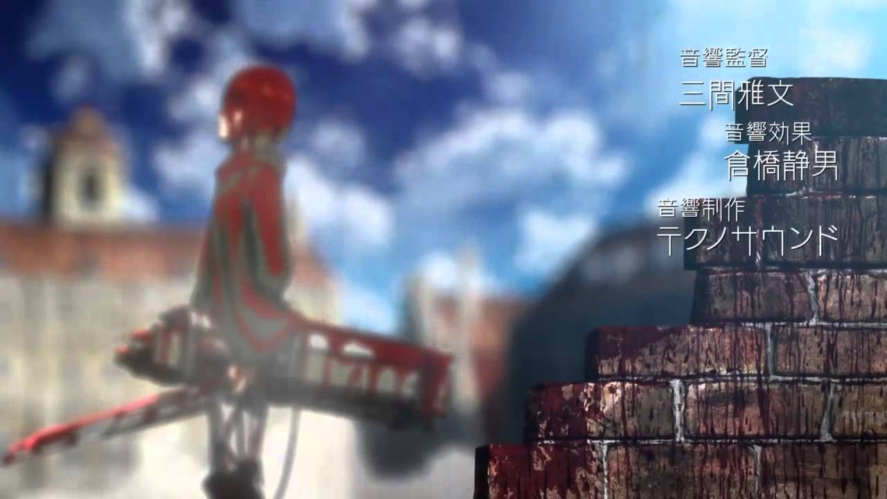 Shingeki no Kyojin - Opening 2 - Jiyuu no Tsubasa - YouTube