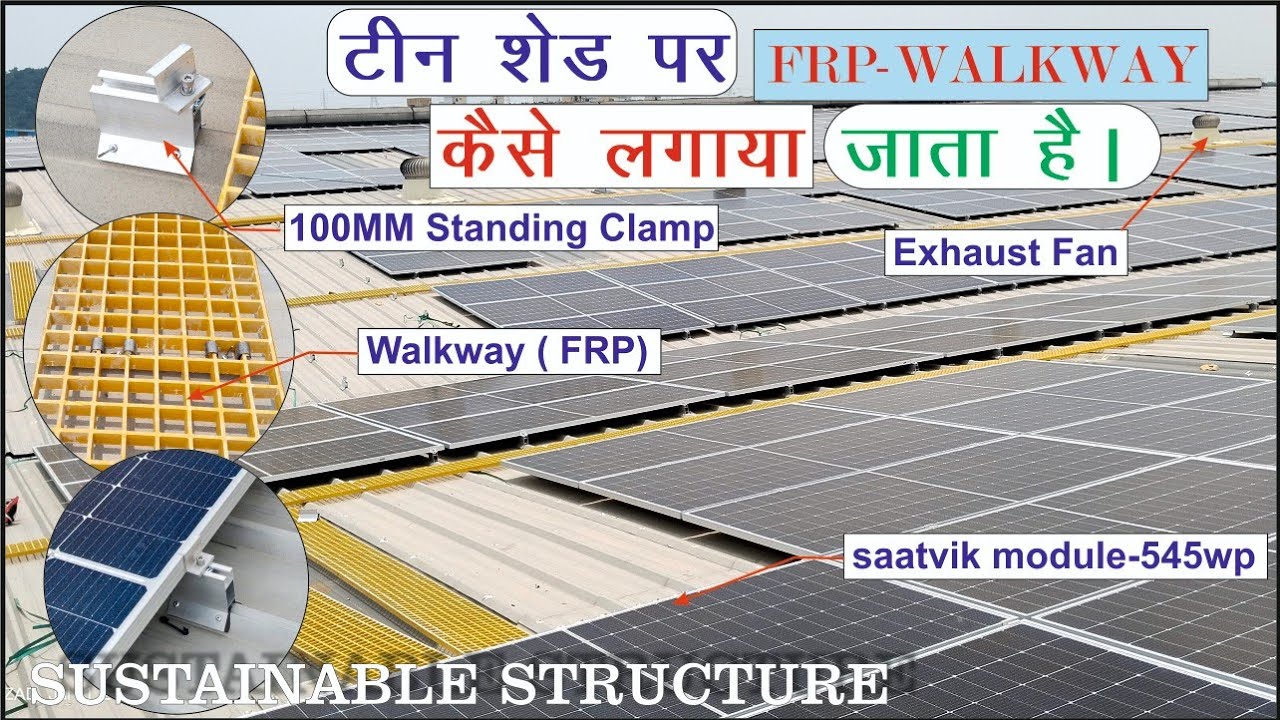 How We Install Our Solar Aluminum Structures I How to Install solar ...