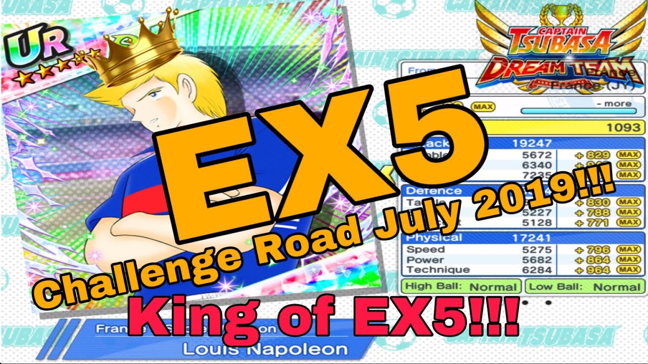 Challenge road Ex5(July 2019)[Captain tsubasa dream team] - YouTube