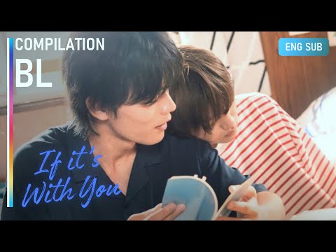 Everyone Fell for This Couple | If It's With You | COMPILATION [ENG SUB]