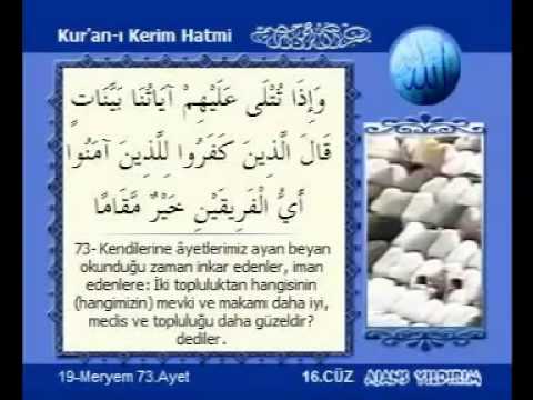 Kabe İmamları Hatim Seti / Cüz 16