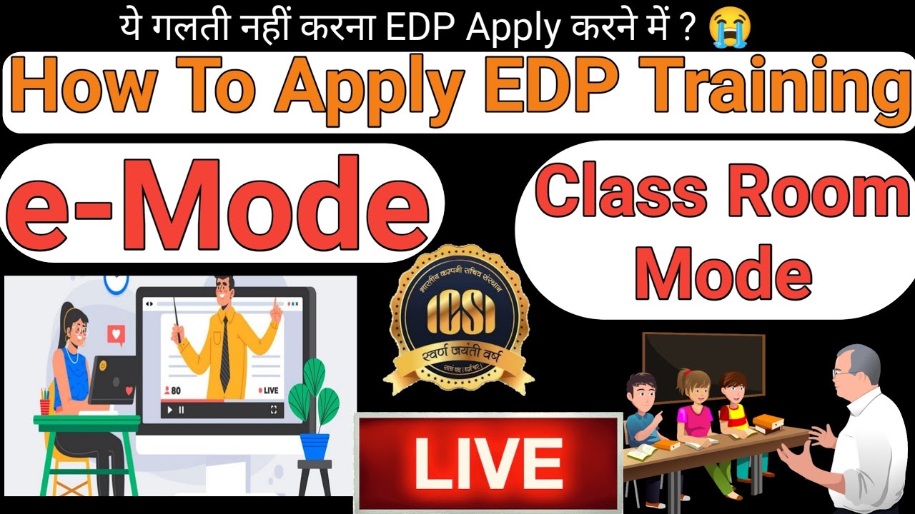 How To Apply EDP Training ( e-Mode & Class Room Training ) 2022 - YouTube