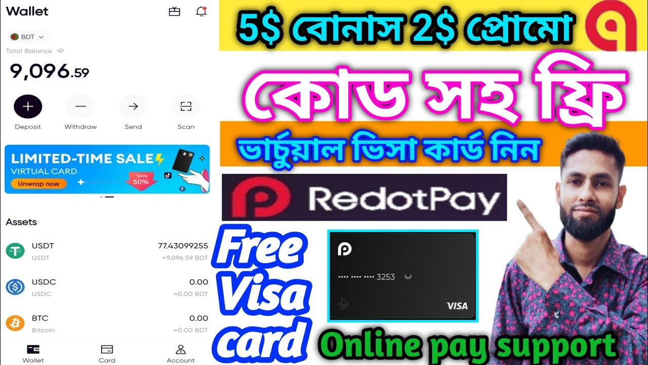 Redotpay virtual visa card 5$ Bonus 2$ Promo code 50% offers sale ...