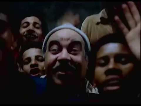 El Hareef Movie فيلم الحريف - YouTube