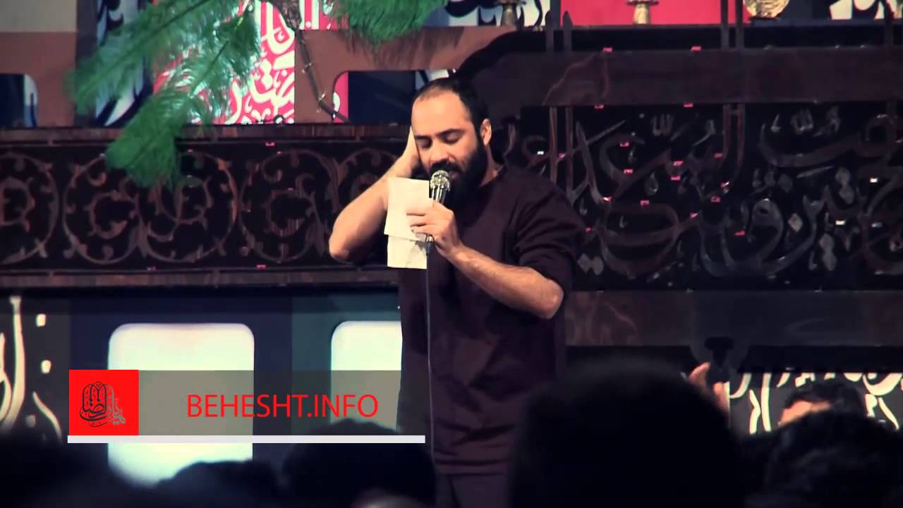 Reza Helali محرّم 93 Night 3 Moharram - YouTube