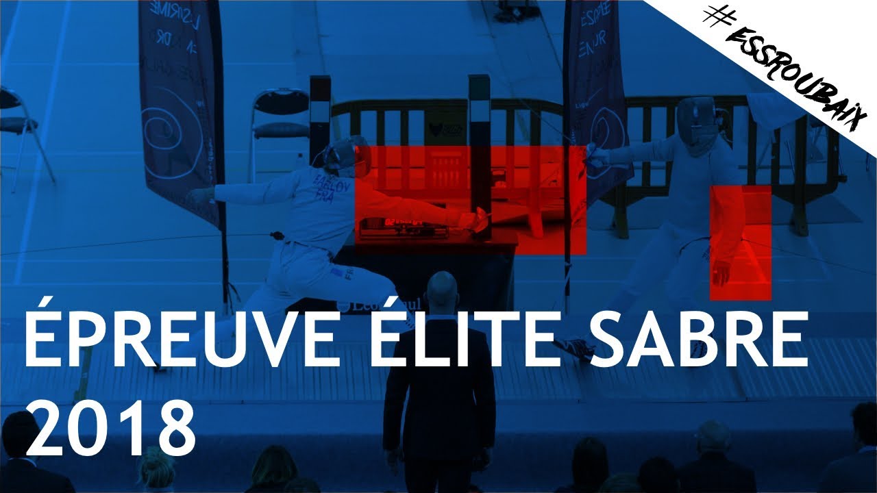 EES 2018 - Teaser - YouTube