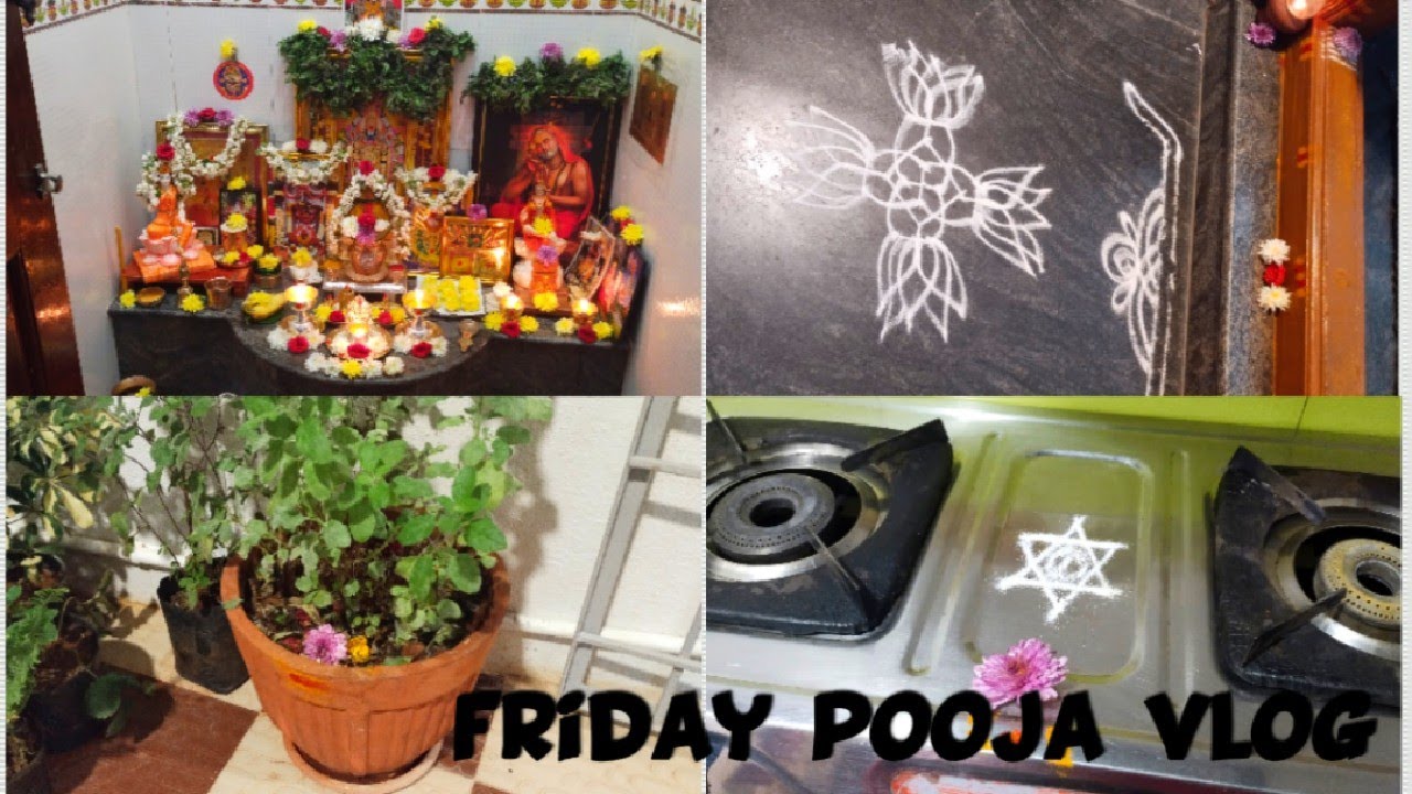 ನಮ್ಮ ಮನೆಯ" ಶುಕ್ರವಾರದ ಪೂಜೆ" ನಾನು ಹೇಗೆ ಮಾಡ್ತೀನಿ 🤔//How to do friday pooja ...