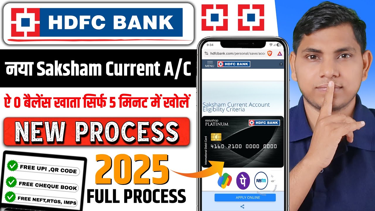 Hdfc Bank Saksham Current Account Opening Online 2025 | Best Current ...