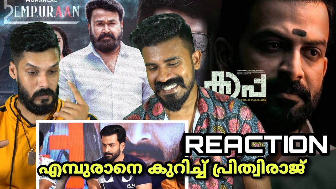 Prithviraj About EMPURAAN & LJP Mohanlal Movie in Kaapa Promotion ...