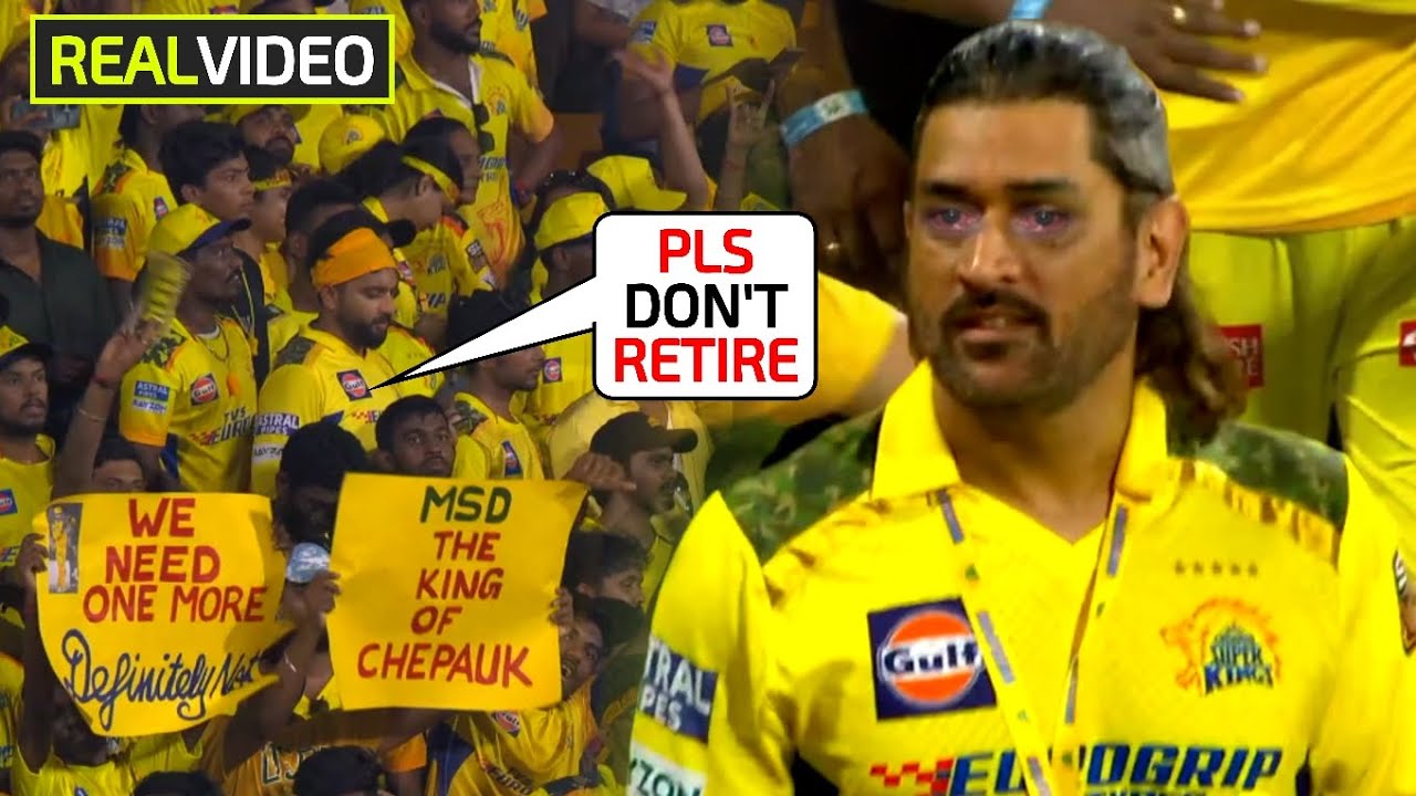 MS Dhoni started crying when the whole crowd shouting "Don't Retire ...