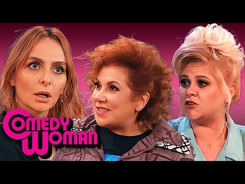 Comedy Woman 9 сезон, выпуск 14