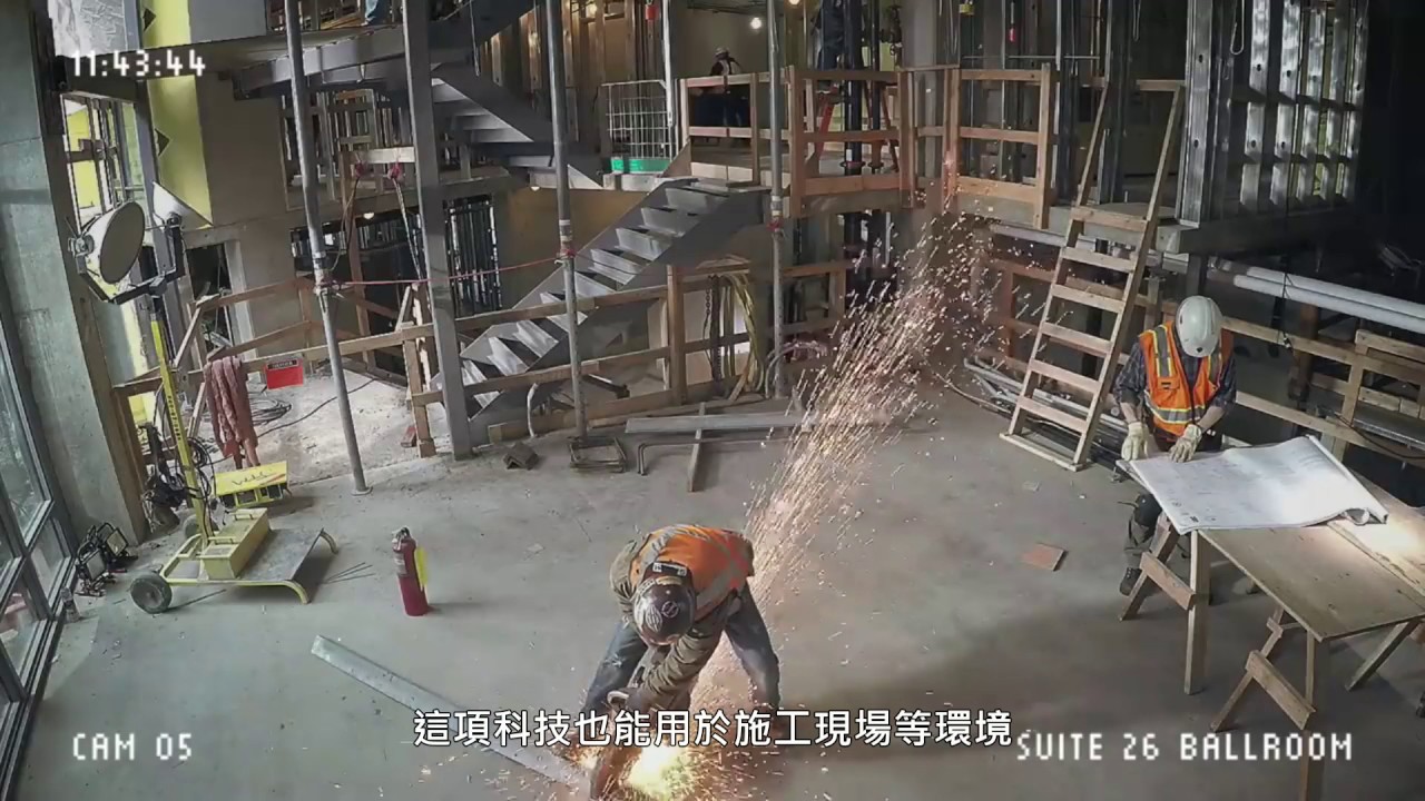 Build 2017 Workplace Safety Demonstration - YouTube