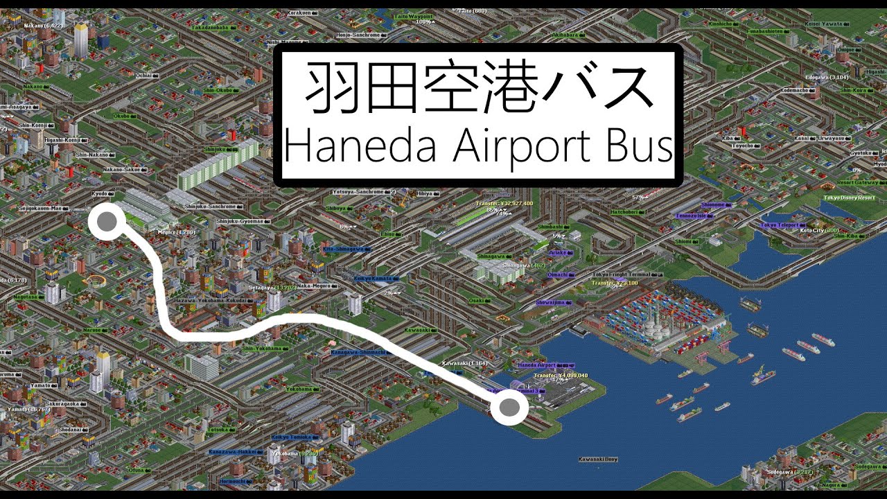 OpenTTD Haneda Airport Bus (JR2) - YouTube