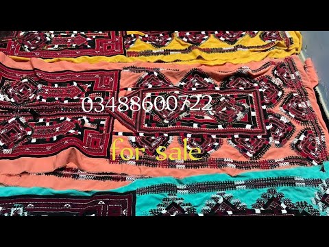Balochi doch | noken doch | mazane tek | for sale | Zohha Khalid