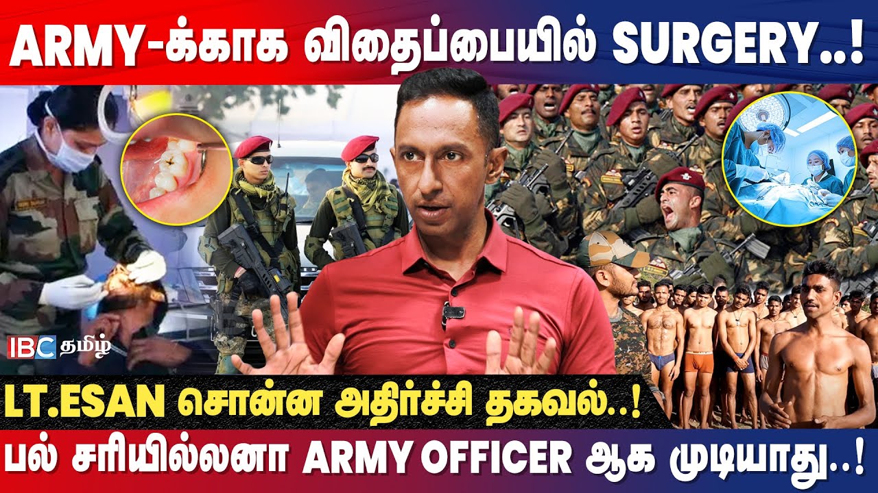 உடம்பை நடுங்க வைக்கும் Test… மூக்கு சரியில்லனா Surgery -ஆ! - Training ...