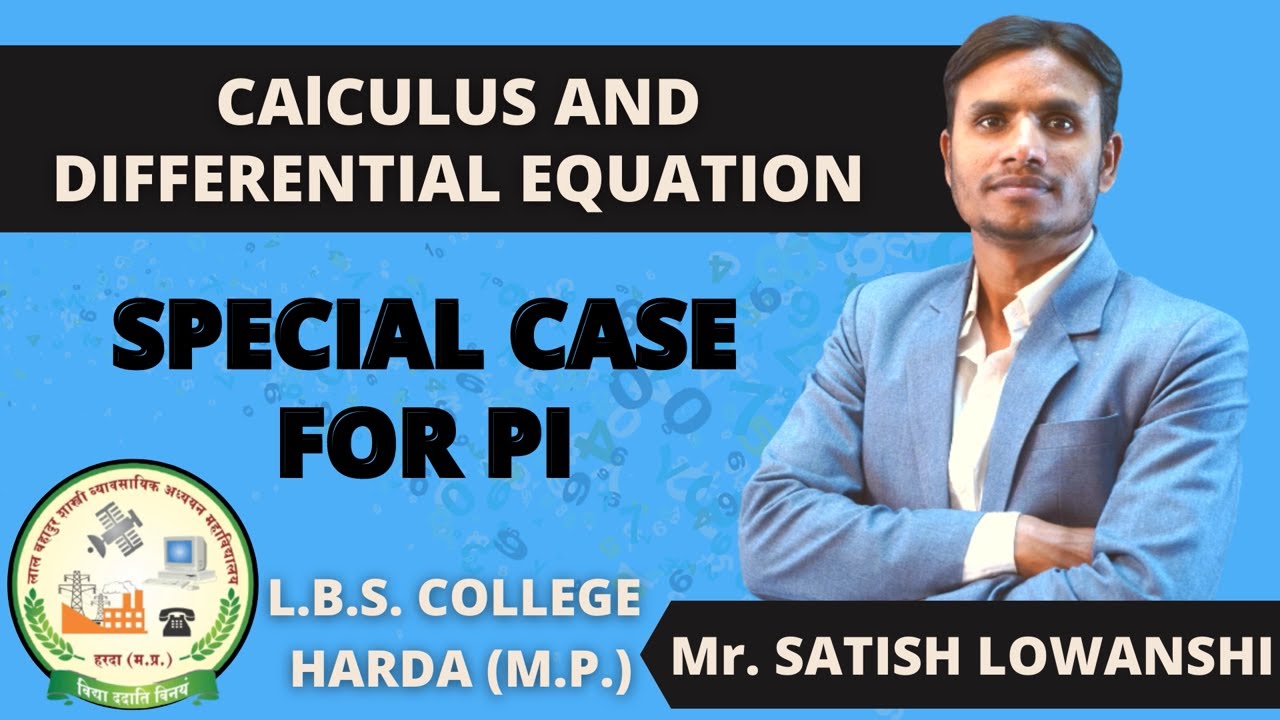 #LBSCollegeHarda #LBS #Harda - 𝗦𝗣𝗘𝗖𝗜𝗔𝗟 𝗖𝗔𝗦𝗘 𝗙𝗢𝗥 𝗣𝗜 - Mr Satish Lowanshi ...