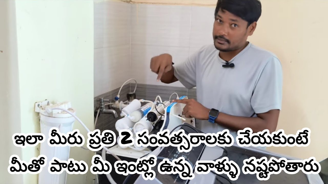 "How to Repair Or Install a Water Purifier: Step-by-Step Guide" |2024 ...
