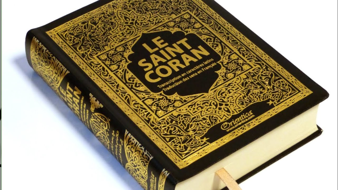 lire_et_écouter_le_coran_sourate_113_v1-5 - YouTube