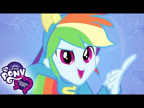 My Little Pony: Equestria Girls | Equestria Girls Música de cine \