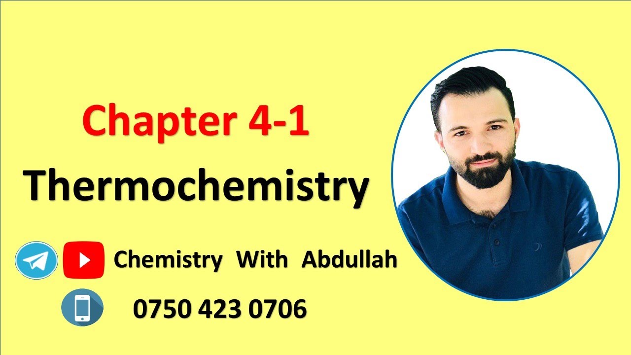 Chapter 4 1 Thermochemistry - YouTube