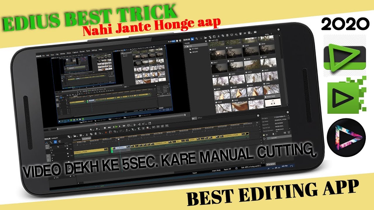 BEST EDIUS SHORTCUT TRICK - YouTube