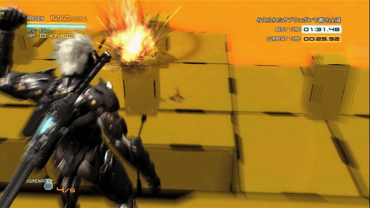 [METAL GEAR RISING] VR MISSION 005 (01:14.85) - YouTube