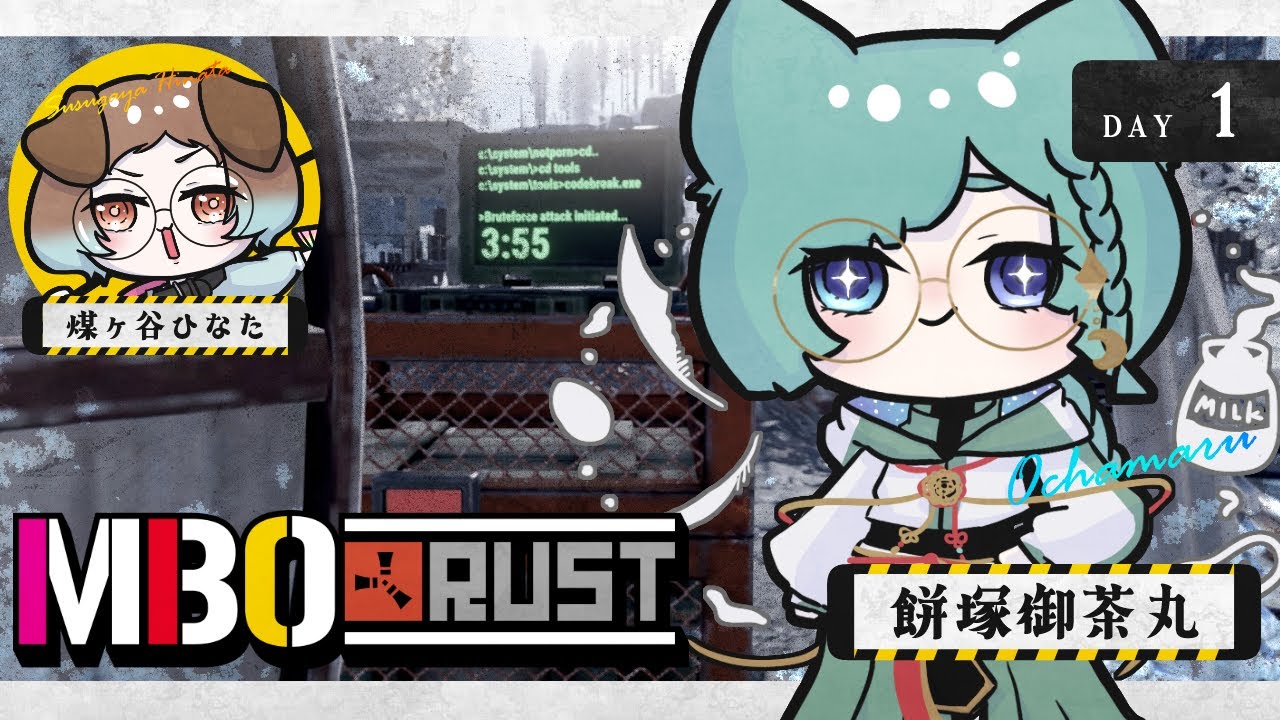 #RUST 】#1 犬と猫（妖怪）が行くわくわく 狩りライフ【 #MBORUST 】 - YouTube
