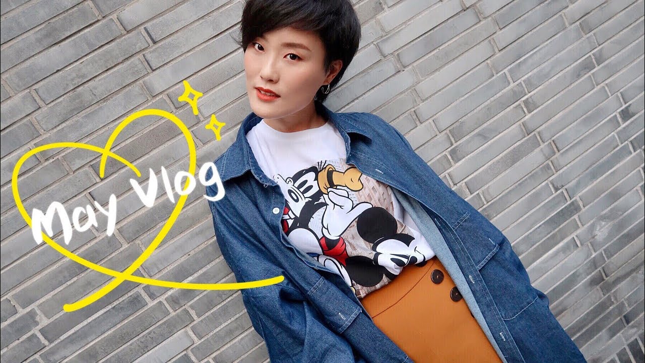 MAY VLOG | 工作满负荷 只够时间跟重要的人一起好好吃饭 | FOODIE WOLFIE'S SHANGHAI RESTAURANT ...